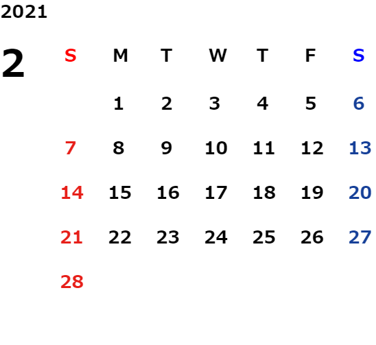 GR Garage札幌西 | AGHトヨタ札幌