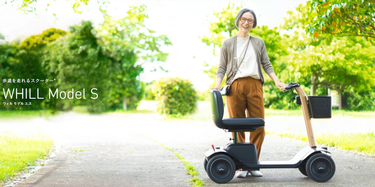 日々の暮らしをより便利にする電動車椅子「WHILL（ウィル）」の機能や特徴を解説 | AGHトヨタ札幌