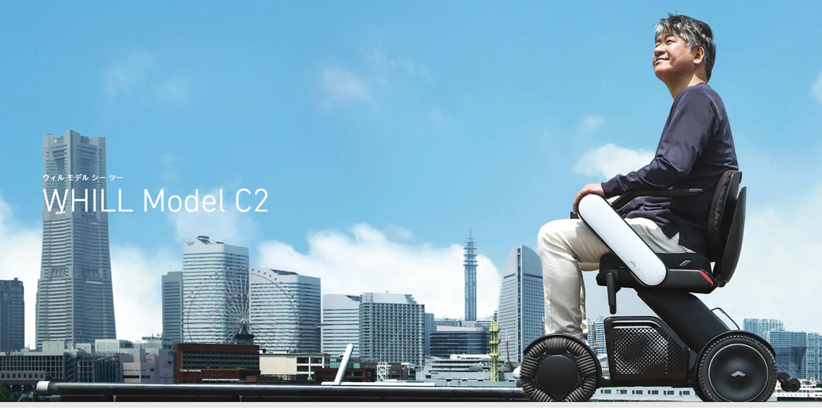 日々の暮らしをより便利にする電動車椅子「WHILL（ウィル）」の機能や特徴を解説 | AGHトヨタ札幌