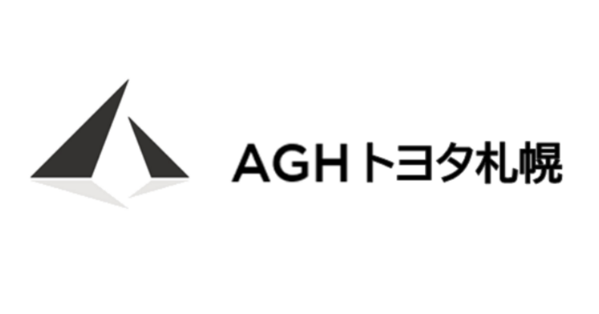 トヨタ「ランドクルーザー“250”」の特徴・魅力とは？内装や価格を解説 | AGHトヨタ札幌